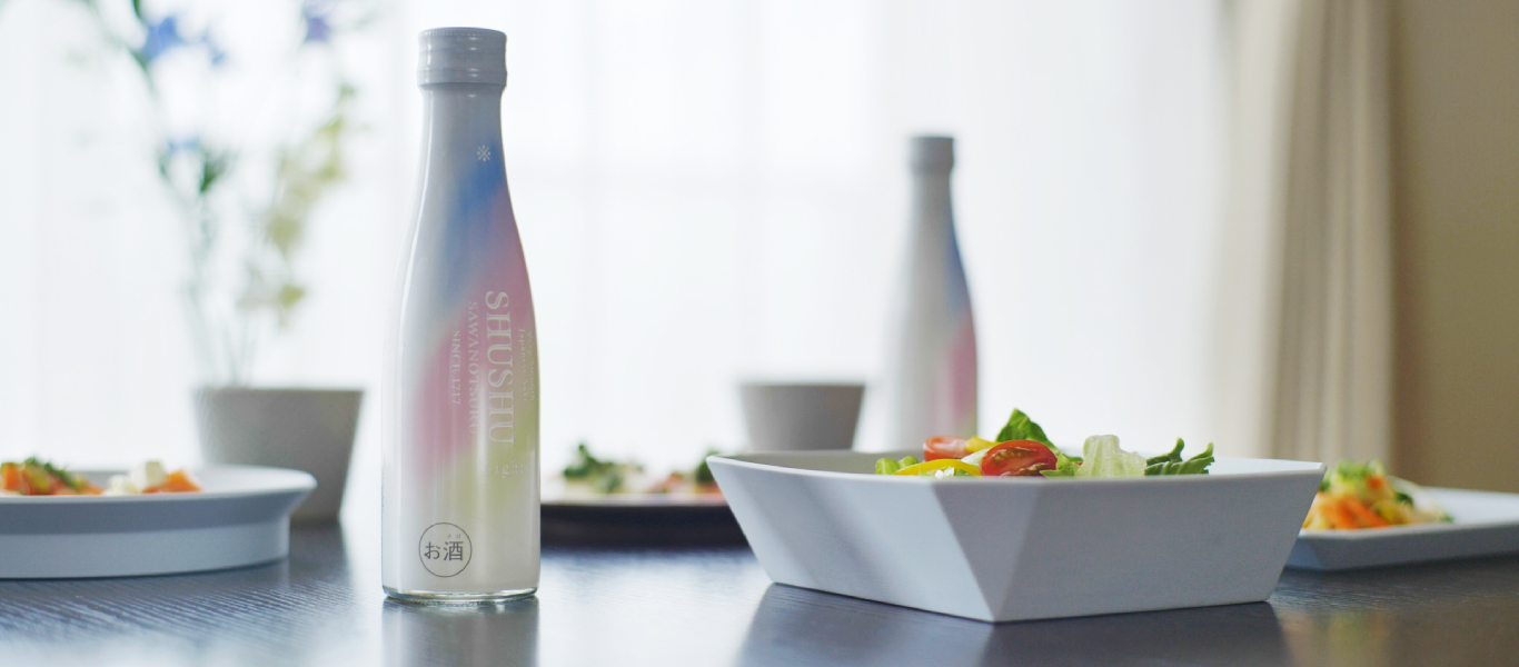 SHUSHU Light | 純米酒 | こだわりの純米酒 | 沢の鶴コーポレートサイト